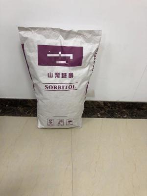 China 2-layer and 3-layer kraft paper bags with PE inner for food and chemical products for sale