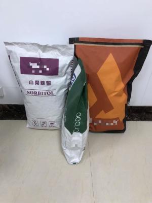 Cina Spessore Accetta sacchetti di carta a fondo di 50 kg con stampa Sì in vendita