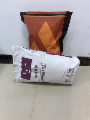 China Custom Capacity Pinch Bottom Paper Bags with Capacity and Accept Custom for Custom for sale