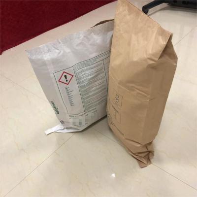 China Gepersonaliseerde gezeefde papierzakken met open mond met meerdere muren voor diervoeders en additieven Te koop