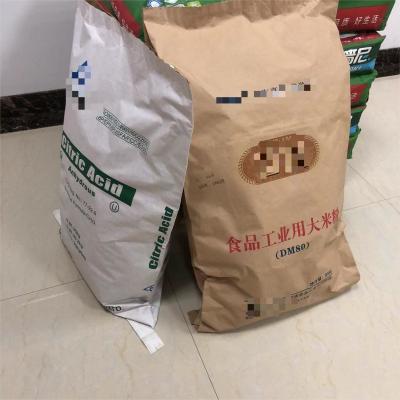 Cina Baglietti di carta multipareti con bocca aperta e cuciti ecologici in vendita
