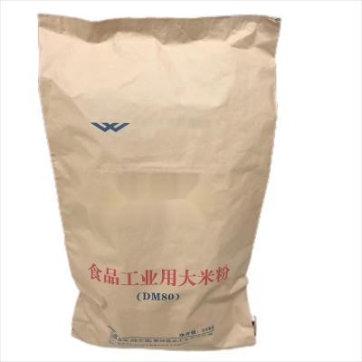 Cina Tasse di carta industriali a pareti multiple bocca sigillamento termico 20kg 25kg 50kg in vendita