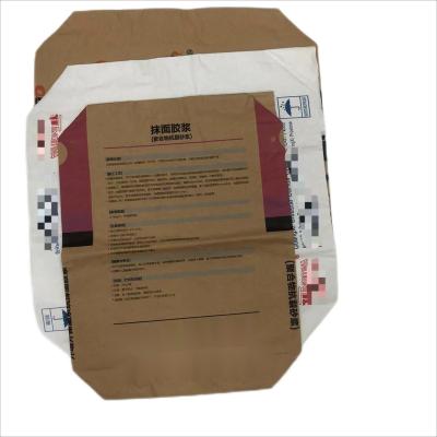 中国 カスタマイズされた包装 工業用紙袋 25kg 包装 化学建材 食品粉末 販売のため