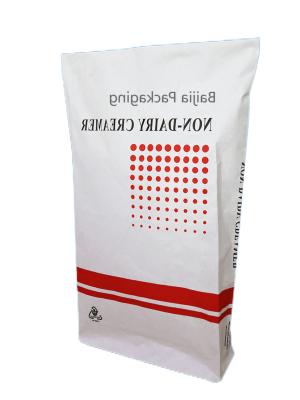 Cina Eco-Friendly Heat Sealed Kraft Paper Bags Custom Logo Food Grade Packaging Per alimenti Agricoltura Chimica Feed Building in vendita