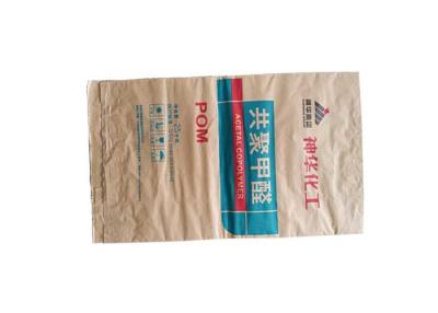 Cina La multi carta di parete stampata abitudine licenzia la buona stabilità resistente chimica a prova d'umidità in vendita