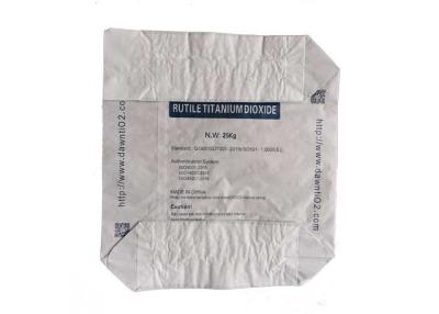 China Square Bottom Multiwall Paper Bags 2 Ply / 3 Ply Biodegradable Odorless Eco Friendly for sale