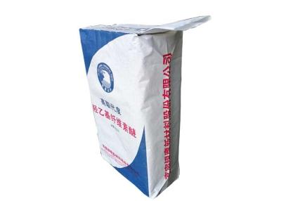 China Easy Opening Valve Paper Bags Moisture Proof Multilayer Paper Bags Stable Performance for sale