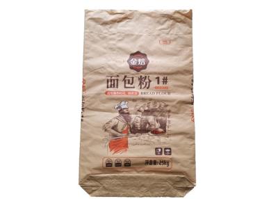 Cina I sacchi di carta resistenti inferiori quadrati cuciti aprono rispettoso dell'ambiente riciclabile della bocca in vendita
