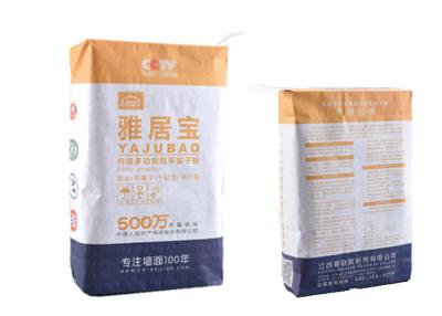 China 2 het Document van vouwmultiwall Kraftpapier Sterke de Ladingscapaciteit van de Zakken Vierkante Bodem 20kg 25kg 50kg Te koop