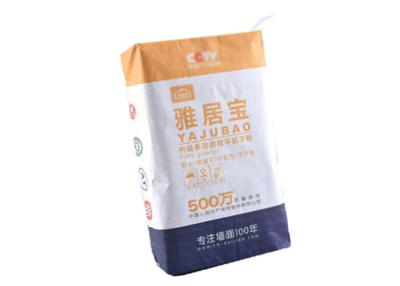 中国 産業物質的な弁の紙袋の耐久の高い引張強さの長いワーキング・ライフ 販売のため