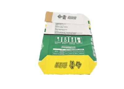 China Maagdelijke Materiële Kraftpapier-Hitte - verzegel Zakken Multifunctionele GMP Standaardeco Vriendschappelijke Vrije Verontreiniging Te koop