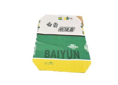 China Industrieel Materieel het Document van Multiwall Kraftpapier Sterk de Ladingslager van de Zakken Groot Capaciteit Te koop