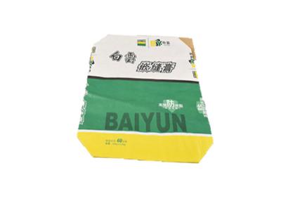 Cina Granelli dello zolfo dei sacchi di carta della valvola del commestibile che imballano non i sacchi della carta di Multiwall di odore in vendita
