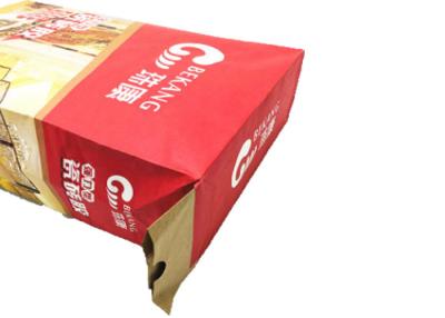 China Customized Size Multiwall Kraft Paper Bags Adhesive For Ceramic Tile Building Material for sale
