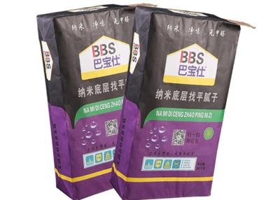 Cina L'uso industriale ha incollato slittamento del fondo piatto delle borse della valvola l'anti o il trattamento di superficie della pianura in vendita