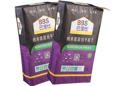 China Construction Material Industrial Paper Bags Large Capacity Reusable Eco Friendly for sale