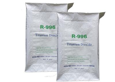 Cina Borsa bianca della carta kraft di Brown del commestibile solubile in acqua con la fodera di plastica laminata in vendita