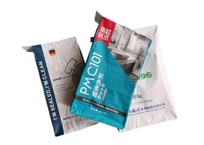 China Recyclable Industrial Paper Bags Durable Anti Slip  Multiwall Paper Sacks With Valve for sale