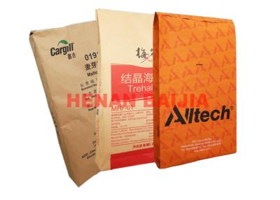 China Block Bottom Kraft Heat Seal Bags Water Proof Non Slip Surface Portable Easy To Carry for sale