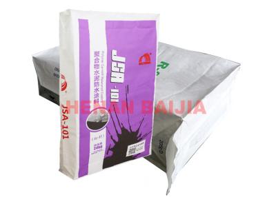 Cina Saldatura a ultrasuoni incollata professionale di stampa di Flexo dei sacchi di carta di Multiwall della valvola in vendita