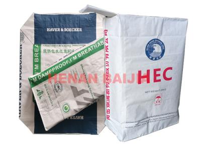 Cina Saldatura a ultrasuoni incollata professionale di stampa di Flexo dei sacchi di carta di Multiwall della valvola in vendita