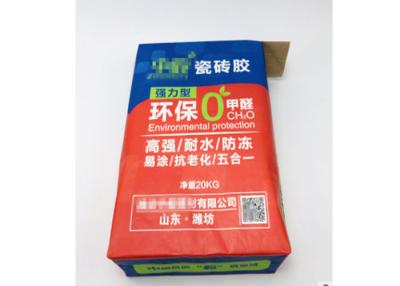 Cina PE dentro i sacchi di carta biodegradabili di 20kg Multiwall Kraft in vendita