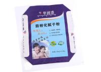 China Ceramic Tile Grout Pasted Valve Bag for sale