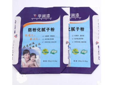 China Flexo Print  Multiwall Kraft Paper Bags 3 Ply 20kg 40kg  Mouldproof Moistureproof Sacks for sale