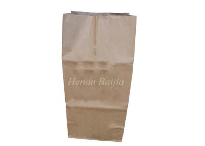 China Square Bottom White Printed CMYK Custom Kraft Paper Bags for sale