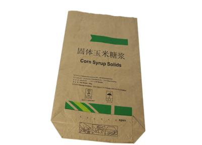 China Square Bottom Custom Printing Biodegradable Paper Bag For Packaging Corn Starch for sale