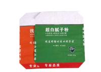 China Ceramic Tile Grout Pasted Valve Bag for sale