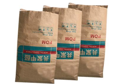 Cina Sacchi di carta di stampa su ordinazione di logo 120g/m2 Multiwall Kraft con il rivestimento del PE del commestibile in vendita