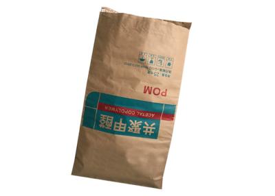 Cina Strati amichevole di Eco i 3 hanno saldato a caldo la bocca aperta incollata alimentazione del cavallo dei sacchi di carta in vendita