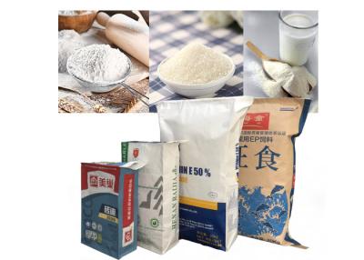 China 25kg 20kg 3 Layer Kraft Paper Bag Outlet Kraft Paper Valve Bags Packaging Sacks for sale