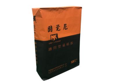 Cina 1- 4 strati di Multiwall Kraft dei sacchi di carta della carta kraft del sacco della valvola in vendita
