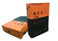 China Custom Printing Multiwall Kraft Paper Bag With Square Bottom for sale