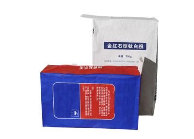 中国 25kgクラフト紙袋20kg 25kgはクラフト紙の小麦粉のパッキング袋をカスタマイズした 販売のため
