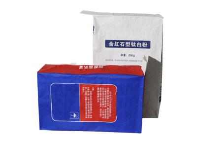 중국 빵 가루 부대 음식 급료는 백색 크래프트 종이 자루 백색 갈색 2개 가닥 종이 가루 부대를 붙였습니다 판매용