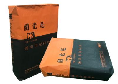 China 10kg 20kg 25kg 50kg Glucose Powder Brown Sugar Powder Flour Packaging Paper Bag for sale