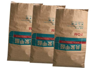中国 大容量の多壁紙はよい安定性に耐える高力強い負荷を袋に入れます 販売のため