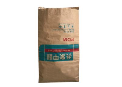China Moisture Proof Heat Sealed Paper Bags White Brown For Synanthrin for sale