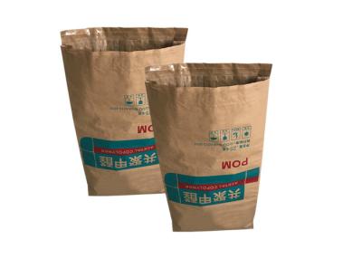 Cina Sacco di carta con fondo pizzicato per imballaggio industriale per latte in polvere di fecola di patate in vendita