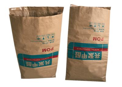 중국 20kg 25kg 붙여 넣은 밸브 다중 벽 종이 봉지 밀가루 전분 분유 판매용
