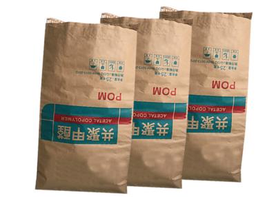 Cina Polvere d'imballaggio del maltosio dell'amido del sacco di carta del commestibile 10kg 20kg 25kg 50kg in vendita