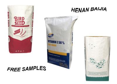 China Custom Logo Kraft Paper Bag For Bread Wheat Flour Packaging for sale