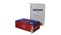 China Pasted Valve Multiwall Paper Bags for sale