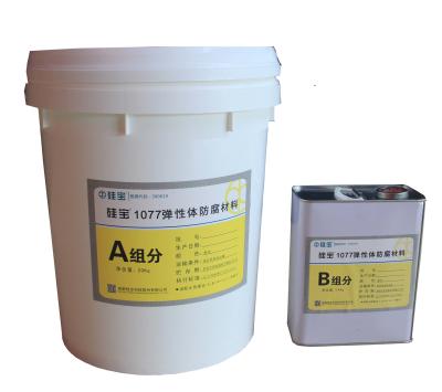 Cina Sigillante industriale del silicone dell'elastomero/anti sigillante del silicone di corrosione in vendita