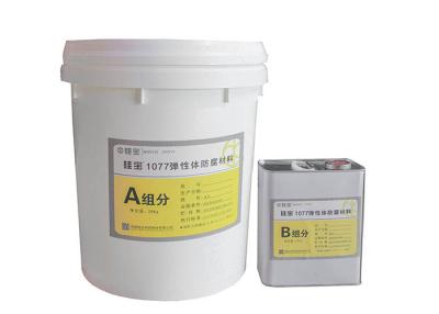 Cina Mano di corrosione del camino dell'elastomero anti/anti pittura eccellente di corrosione in vendita