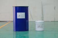 China Secondary Sealing IG Two Part Structural Silicone Sealant for sale