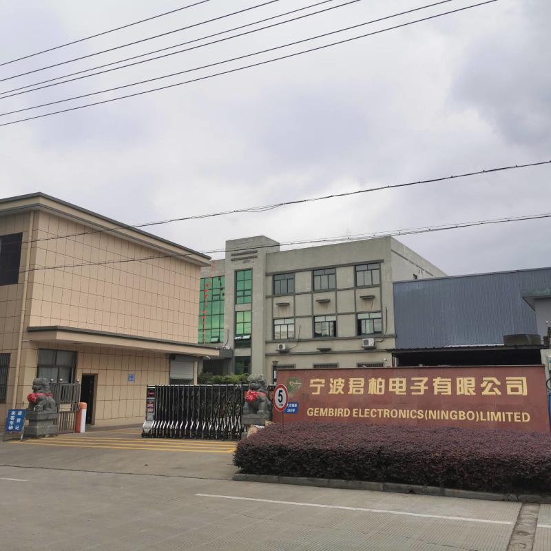 Geverifieerde leverancier in China: - GEMBIRD ELECTRONICS(NINGBO)LIMITED